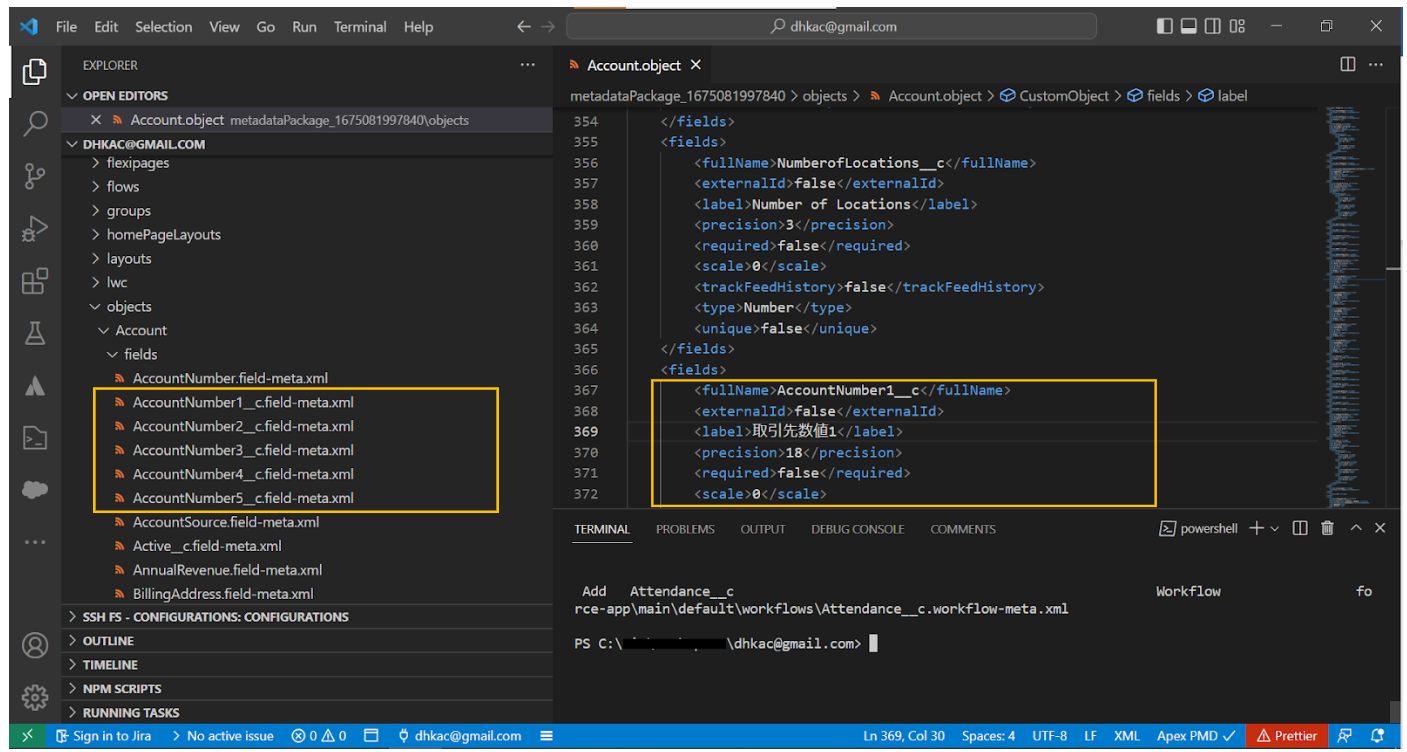 株式会社エスコーティア